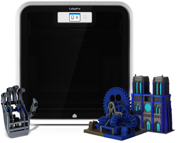 CubePro Customer Documentation