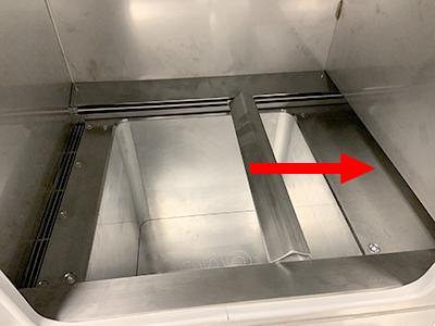 SLS 300 Clean the Build Chamber