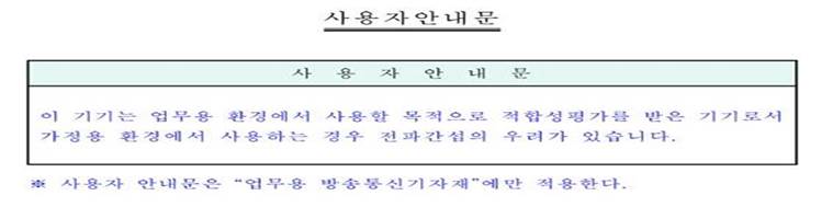 NextDent 300 Introduction